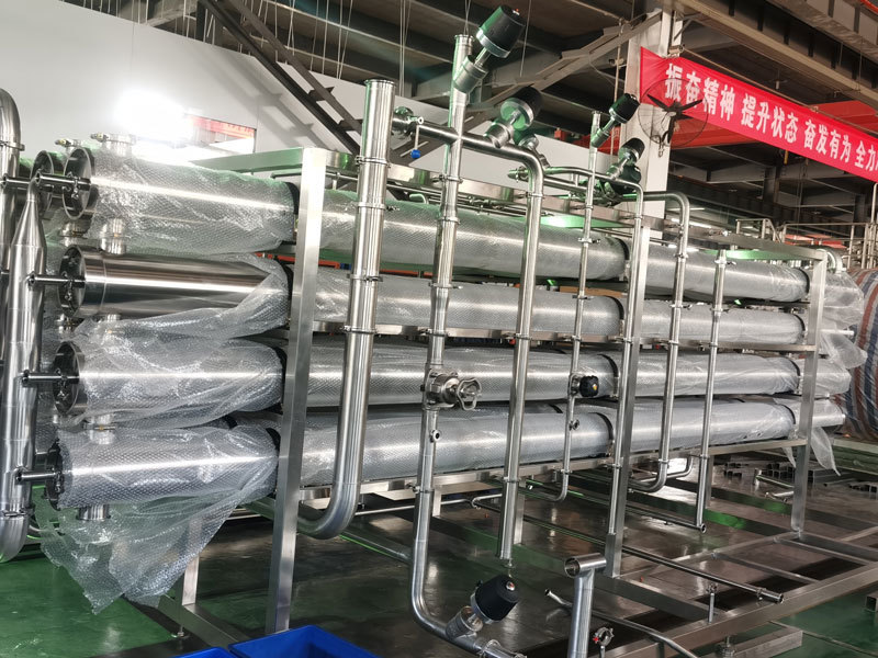 PW water system - Shandong Eagle Machinery Co.,Ltd